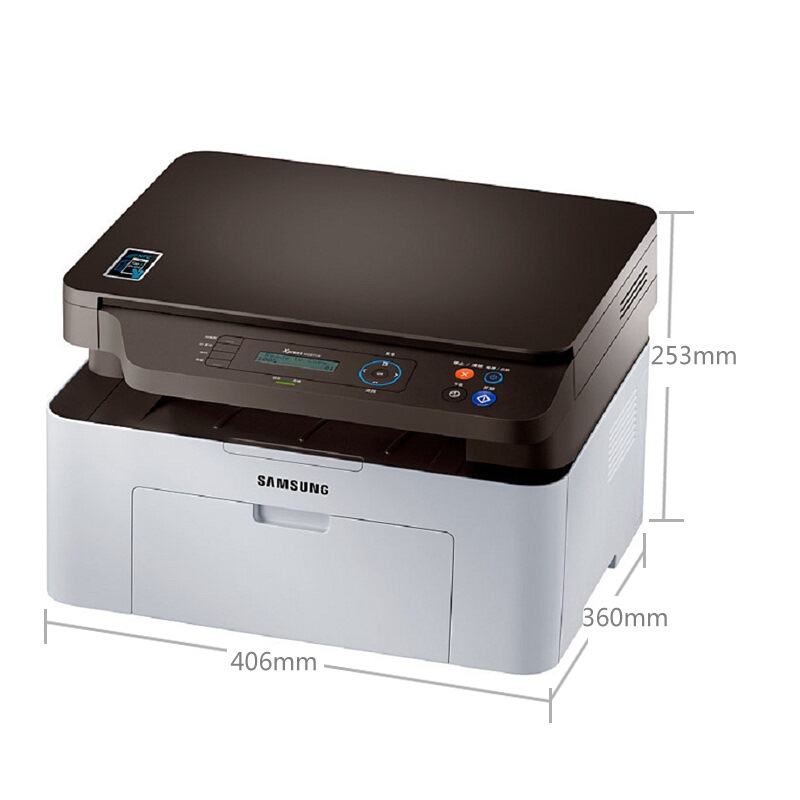 三星（SAMSUNG） SL-M2071 黑白激光多功能一体机 （打印 复印 扫描）可享3年原厂上门保修服务 - 办公用品 办公文具