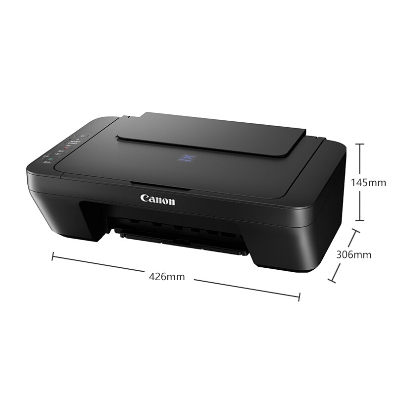 佳能（Canon）E478 经济型学生无线打印一体机 学生打印 作业打印 - 办公用品 办公文具