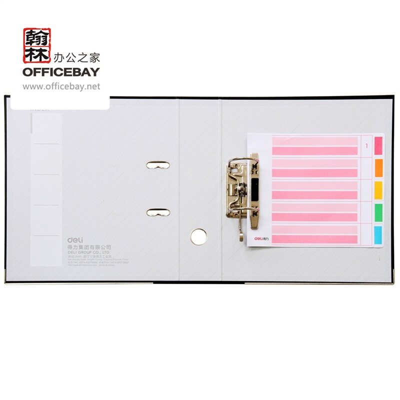 得力（Deli）5481 A4快劳夹（6只装） - 办公用品 办公文具