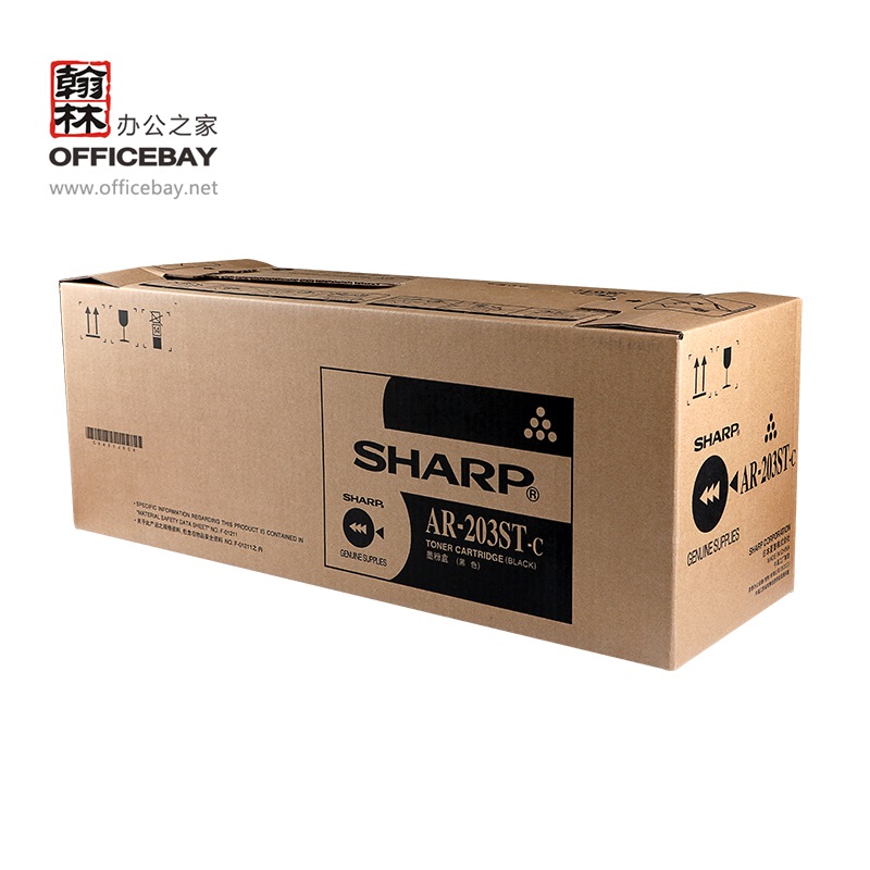 夏普（SHARP） AR-204ST 小容量墨粉（适用AR-M160/M205/M209/2616/2618/2620/2620S/2718/2718/2718N/2818/2820 ...