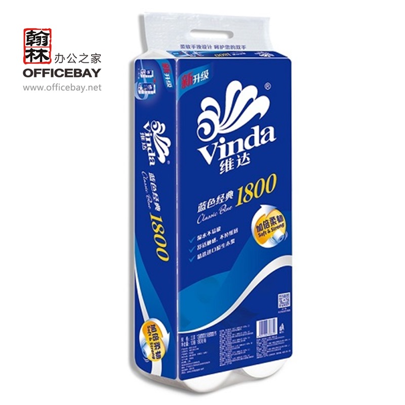 维达V4028蓝色金典10卷纸180G 6条/件（箱） - 办公用品 办公文具