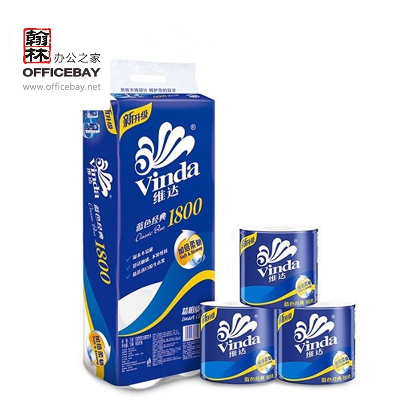 维达V4028蓝色金典10卷纸180G 6条/件（箱） - 办公用品 办公文具